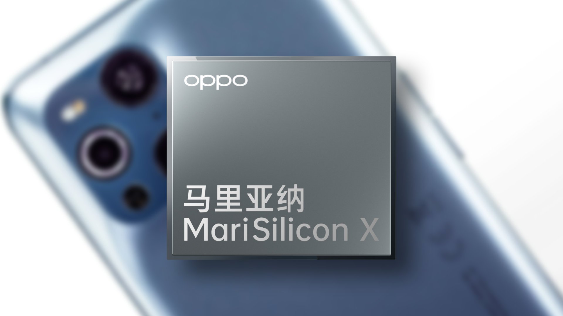 MariSilicon X : dans les entrailles de la puce NPU de pointe d’OPPO